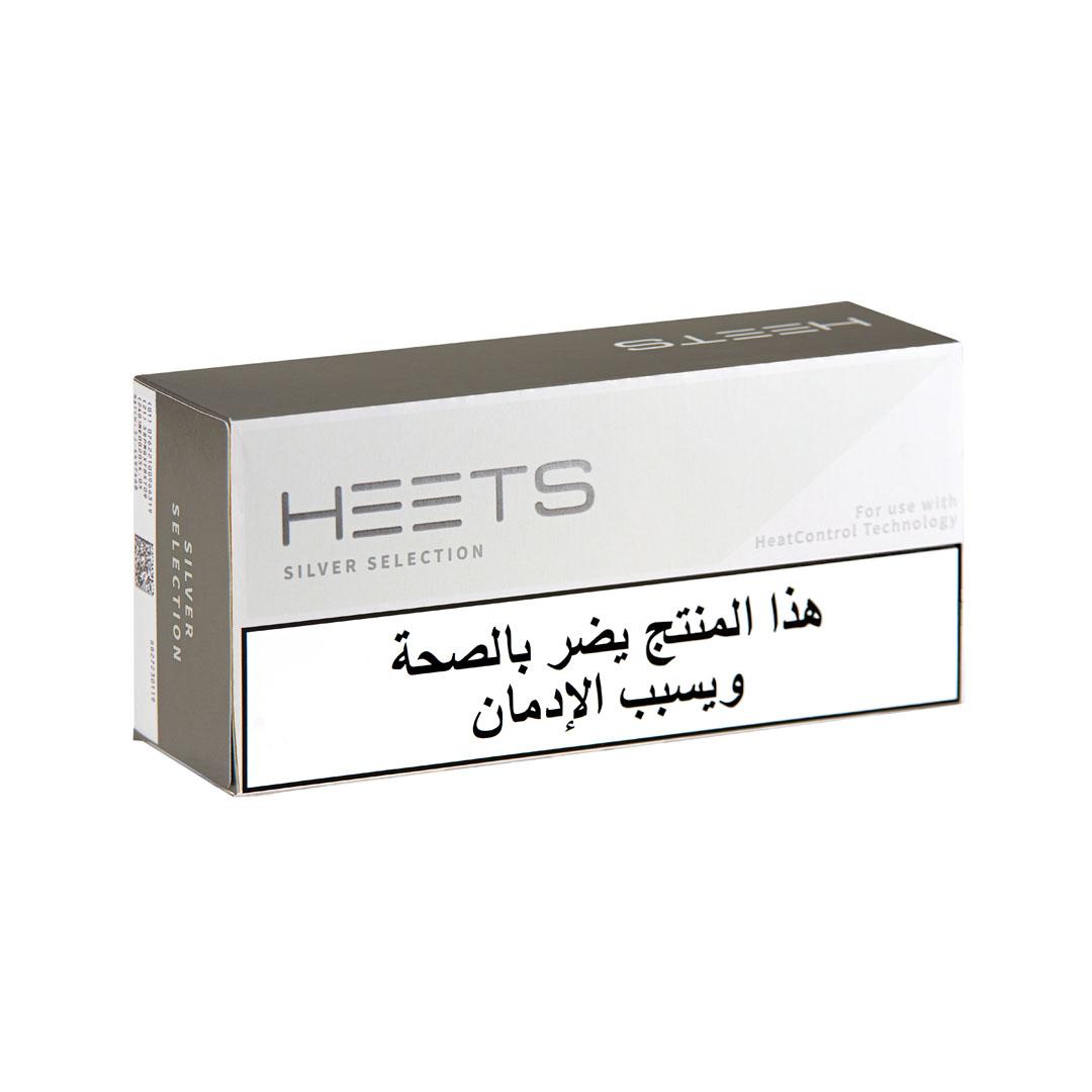 HEETS Silver - 10 Packs | IQOS Official Partners
